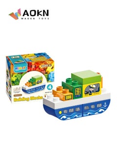 WAOKN New Kids Early Education Easy Assembling Building Blocks Toy Cars Cute and Fetching City ...