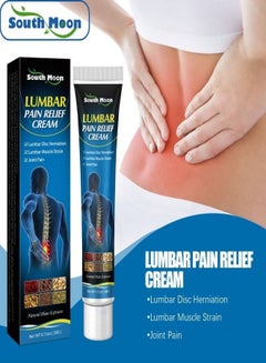 SOUTH MOON Analgesic cream for the lumbar vertebrae. Ointment for ...