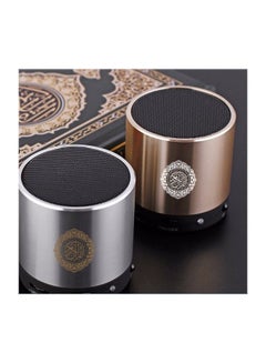 Generic A small sized Quran speaker that contains the entire Quran with ...