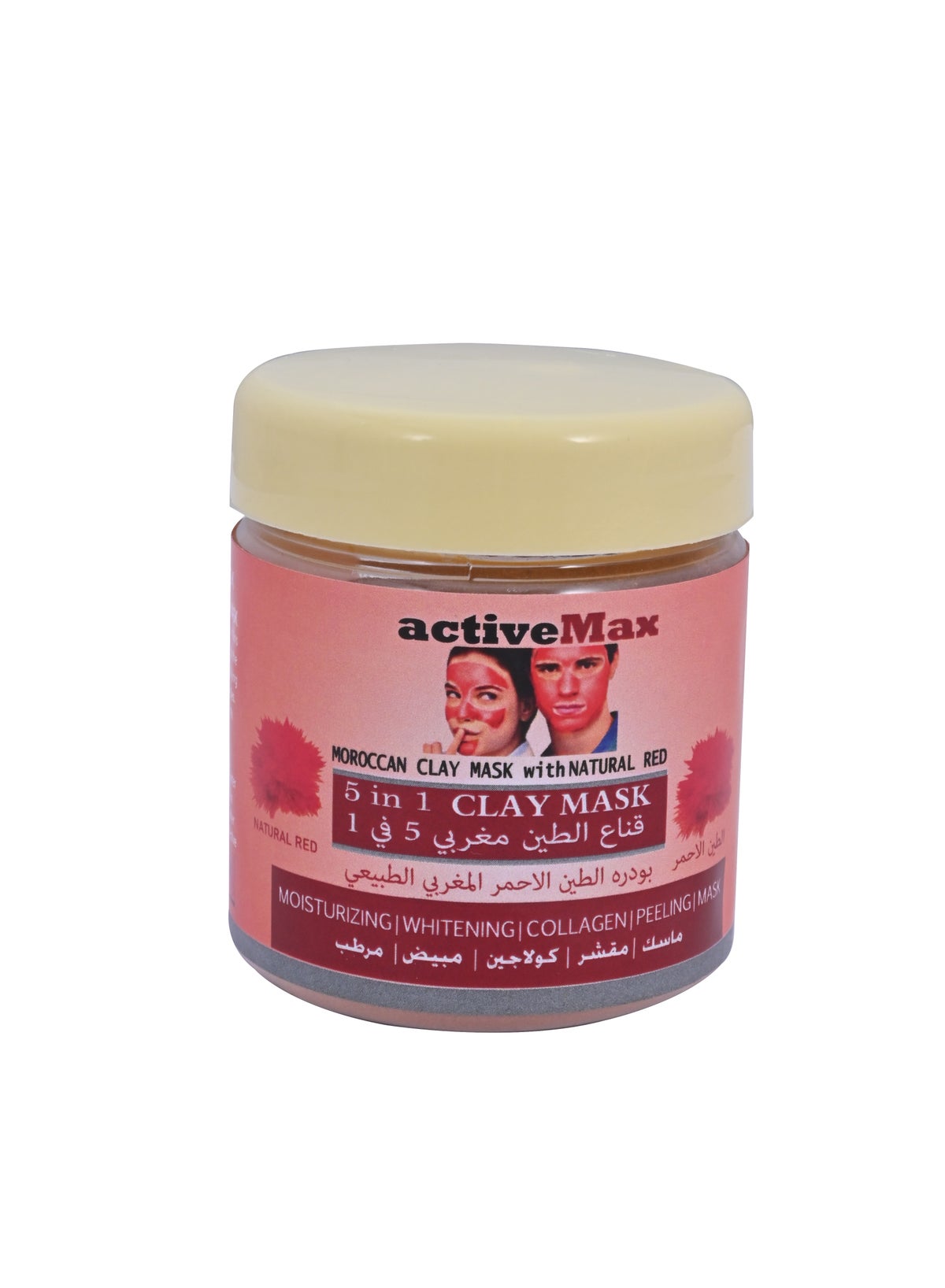 activemax Moroccan Powder Clay Mask Natural Red | Best Price UAE ...