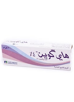 Hi Quin Hi Quin 4% Whitening Cream KSA | Riyadh, Jeddah