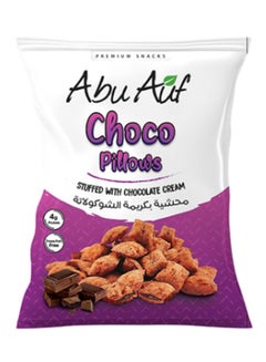 تسوق أبو عوف وكيس شوكوبيللو محشية بكريمة الشوكولاتة - 100 جم أونلاين في مصر
