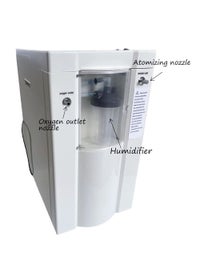 SUHONG Oxygen Concentrator 10L UAE | Dubai, Abu Dhabi