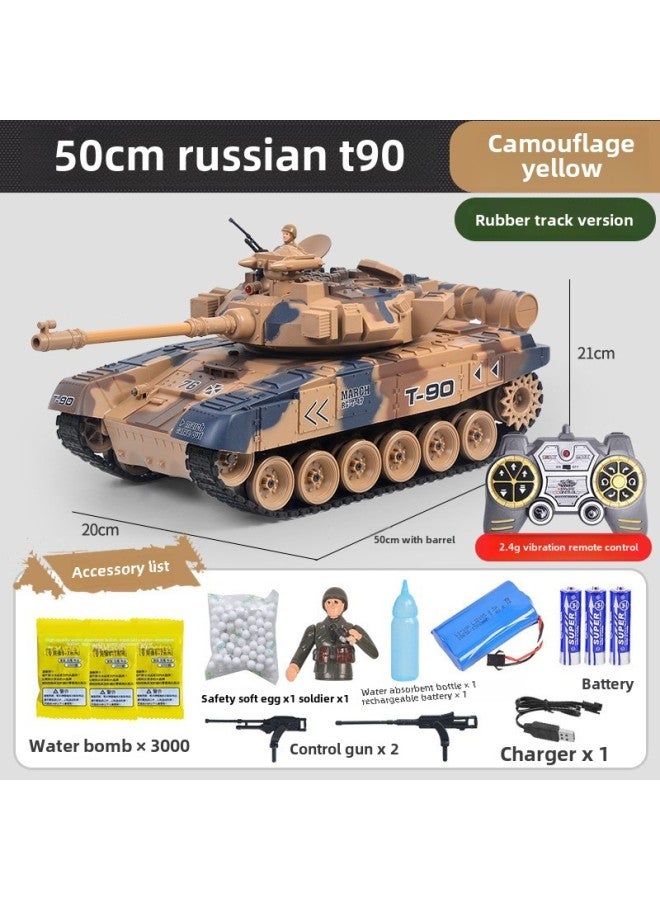 Generic German Tiger Remote Control Tank Cannon Launcher Battle Metal ...