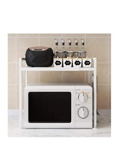 تسوق Generic وMicrowave Oven Shelf Thickened Adjustable Microwave Oven ...