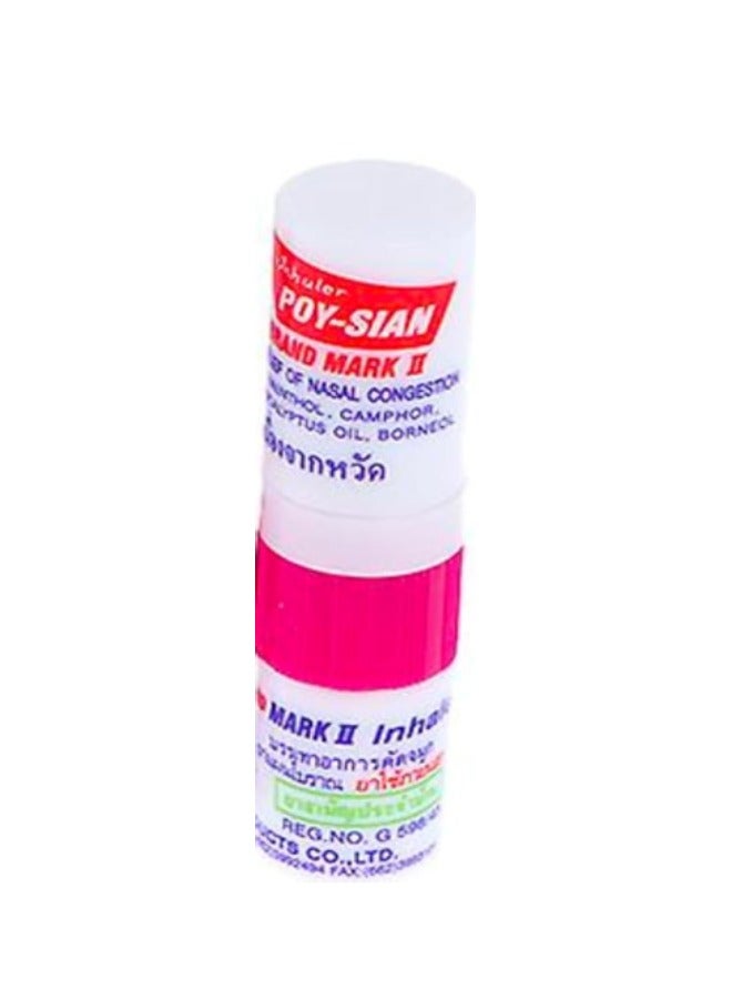 POY SIAN POY-SIAN Mark II Menthol Nasal Inhaler 70 grams | Best Price ...