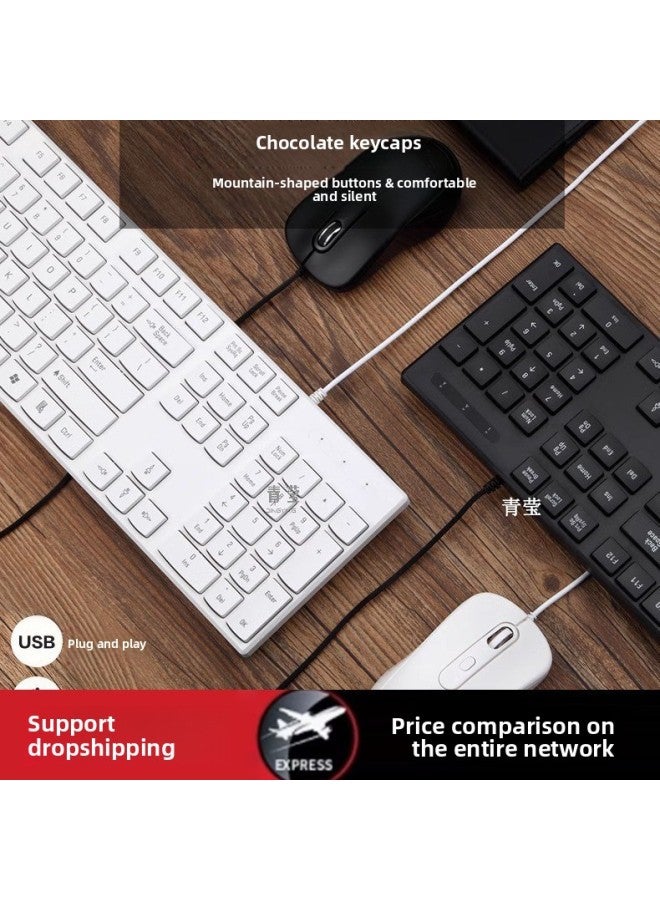 تسوق Generic وComputer Keyboard Desktop Notebook Wired Home Keyboard ...