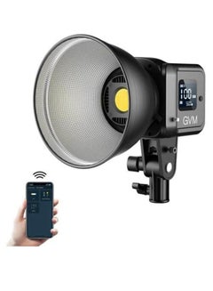 GVM Great Video Maker GVM SD80D Bi Color LED Monolight UAE | Dubai, Abu ...