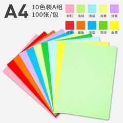 Generic Yuanhao 100 pieces of color a4 paper printing paper copy paper ...
