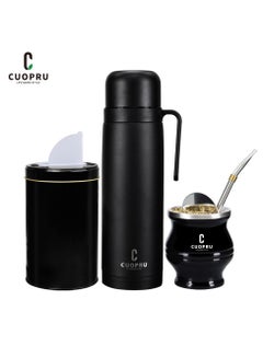 CUOPRU CUOPRU yerba mate black set,Includes Insulated pot, mate cup ...