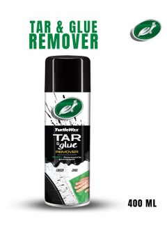 Turtle wax Turtle Wax Car Tar Glue Remover 400ml Powerful Effective ...