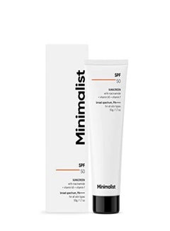 MINIMALIST Minimalist Sunscreen SPF 50 Lightweight, No White Cast ...