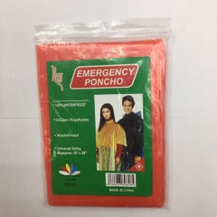 Generic Disposable Adult Hooded Rain Poncho PE Cape Red Red UAE | Dubai ...