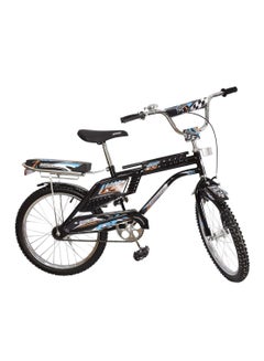 Rambo 20 inch Rambo Bicycle with Double Seat Adjustable Need to ...