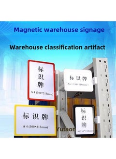 Generic A3 Warehouse Identification Card Sub-regional Shelf Sign A5 ...