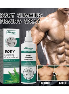 SOUTH MOON Body Slimming Firming Spray，Fat Burning Hot Sweat Spray ...