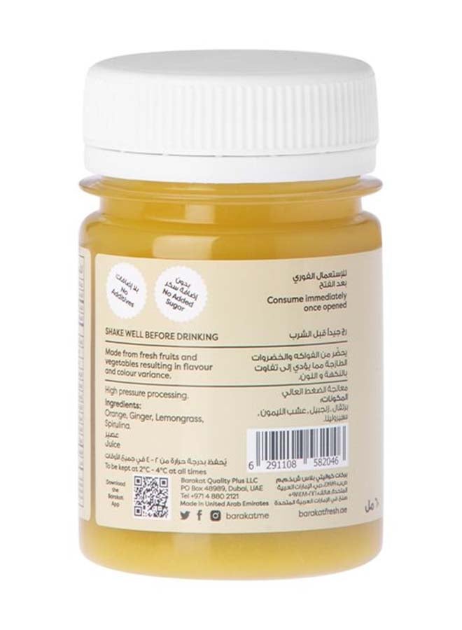 Buy Barakat Fresh Vitamin C Shot Online | 15 Minutes Instant Delivery ...