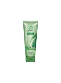 Aloe Eva Hair Oil Replacement Cream With Aloe Vera Egypt | Cairo, Giza