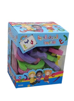 Generic Arabic Alphabet Magnet Multicolour KSA | Riyadh, Jeddah