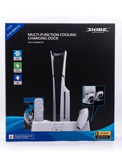 DOBE Multi-functional Cooling, Charging DOCK, White | Best Price Egypt ...