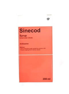gsk Cough Syrup 200ml UAE | Dubai, Abu Dhabi