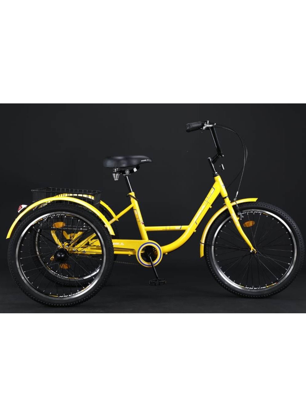 Shark Shark 61 U.A.E 24 inch three wheel adult Tricycle with Rear ...