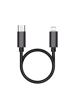 Generic Sound Card Otg Line Otg Live Line Type-c Otg Data Audio Line ...