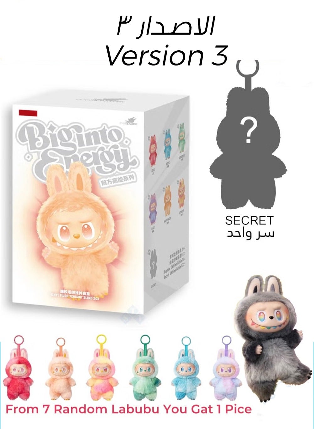 POP MART Labubu Origial Version Exciting Macaron The Monstes | Best ...