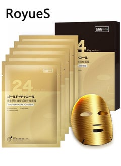 RoyueS 5 PCS Gold Facial Mask Premium Hydrogel Sheet Face Masks for ...