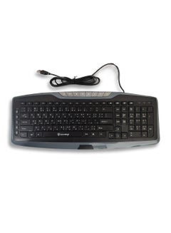 Gigamax Multimedia Keyboard For Computer (GM-8000, Black) - Usb Socket ...