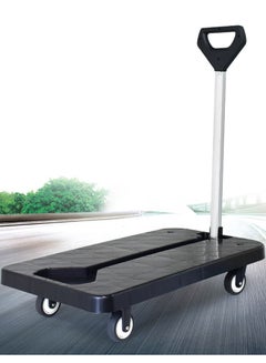 Generic Platform Hand Truck Portable Trolly Fully Folded Compact Push ...