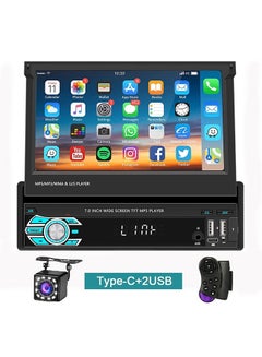 Generic 7-inch retractable screen car MP5, retractable car stereo ...