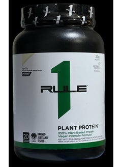 RULE ONE Rule 1 Plant Protein 620g Vanilla Flavor UAE | Dubai, Abu Dhabi