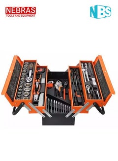 NBS 5 Tier Metal Tool Box 85 Piece KSA | Riyadh, Jeddah