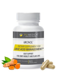 PurMEDICA Urcinol Uric Acid Supplement Gout Support For Joint Mobility ...