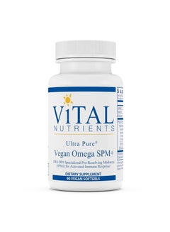 Vital Nutrients Ultra Pure Vegan Omega SPM + | Specialized Pro ...
