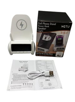 MOTU 5 in 1 Phone Stand With Wireless Charger Power Bank And Built In ...