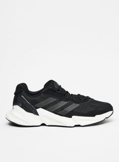 Adidas X9000L4 Running Shoes Egypt | Cairo, Giza