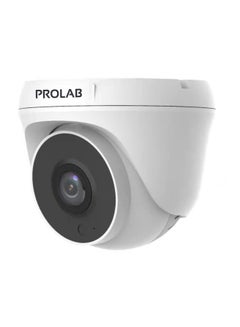 PROLAB Prolab IP Indoor Camera 5MP with Dynamic Microphone Day and Night Super HD UAE | Dubai ...