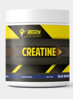 Body Builder Body Builder Creatine Blue Raspberry Flavor 84 Servings ...