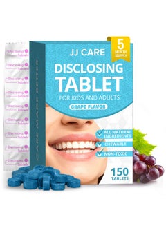 JJ CARE Plaque Disclosing Tablets For Teeth - 150 Count Grape Flavored ...