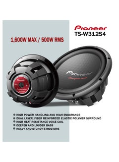 Pioneer Pioneer Ts-W312S4 1600W Champion Series Single Voice Coil ...