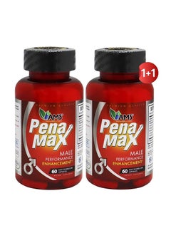 AMS PenaMax Capsules 60's 1+1 PROMO PACK | Best Price UAE | Dubai, Abu ...