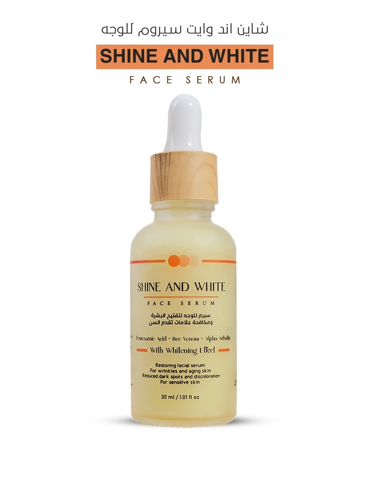 تسوق So Sandy وShine and white Face Serum - Bee Venom Serum أونلاين في مصر