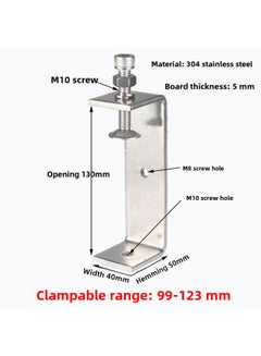 Generic 304 Stainless Steel Tiger Clamp Pipe Clamp Square U-shaped C ...