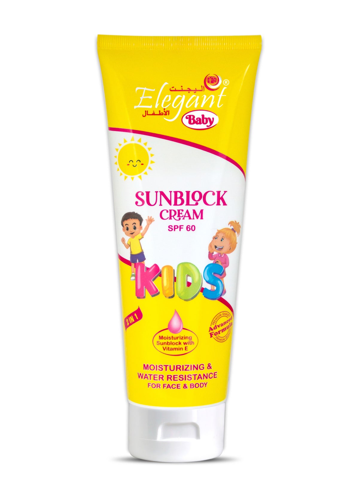 Elegant Elegant Sunblock Cream SPF 60 for Kids | Best Price UAE | Dubai ...