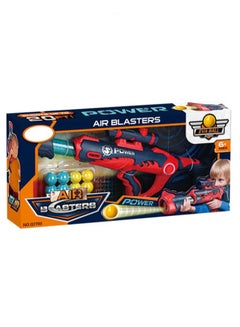 King Sport Power Air Blasters 12 Ball Air Blaster Gun Egypt | Cairo, Giza