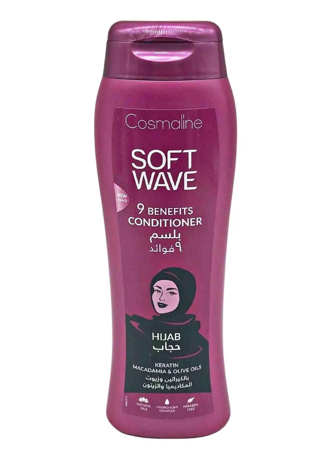 Cosmaline Soft Wave 9 Benefits Conditioner With Keratin Macadamia ...