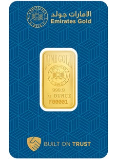 Emirates Gold Emirates 1/2 Ounce 999.9 Purity Gold Bar UAE | Dubai, Abu ...