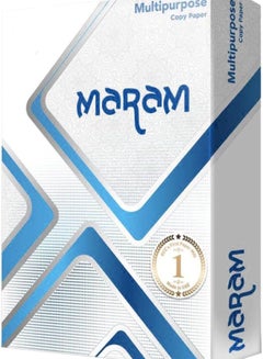 Maram Maram printing and copying paper, A4 size, 70 grams, 500 | Best ...